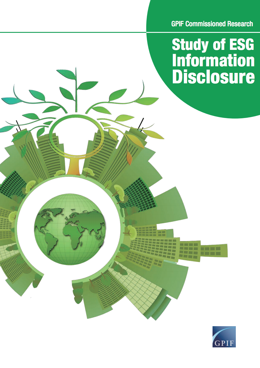 GPIF | Study of ESG Information Disclosure