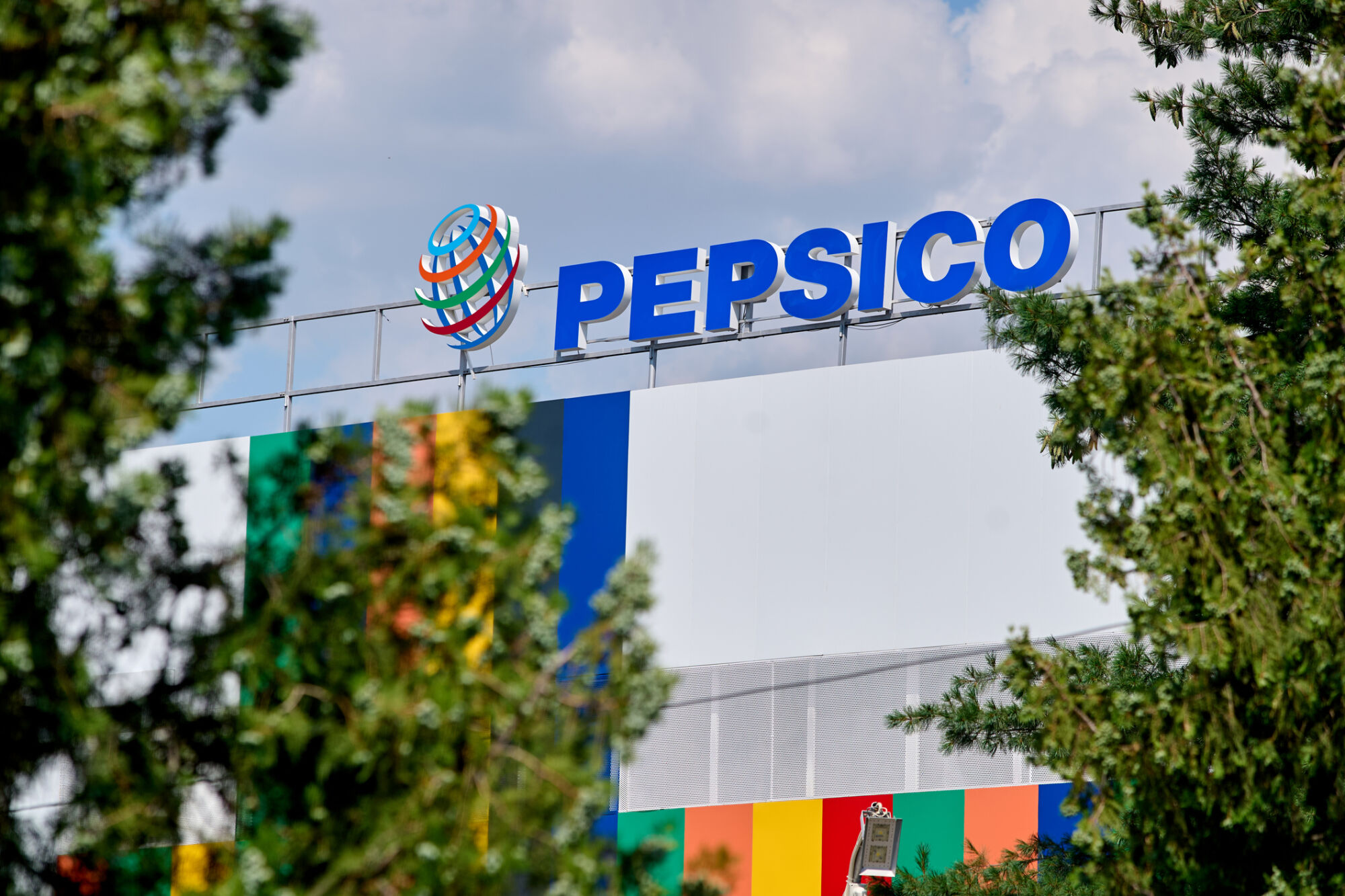 Investors raise concern over PepsiCo’s shift on plastics